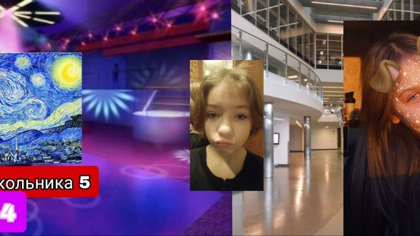 От первого лица ШКОЛА 4 ВЫГНАЛИ ИЗ  КОЛЛЕДЖА😱 ШКОЛА  ИЗМЕНИЛАСЬ😡😭