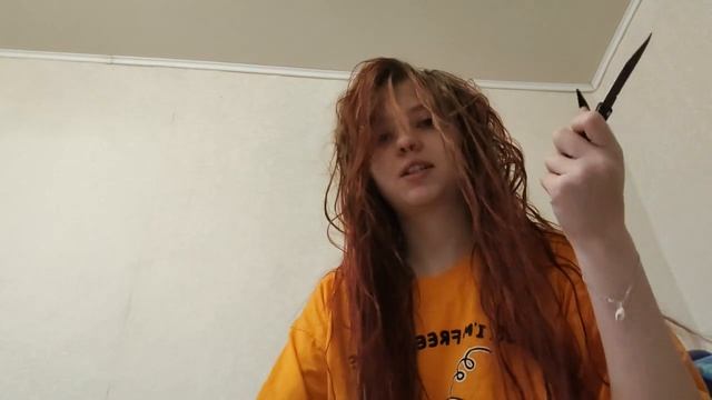 Страдаем ерундой