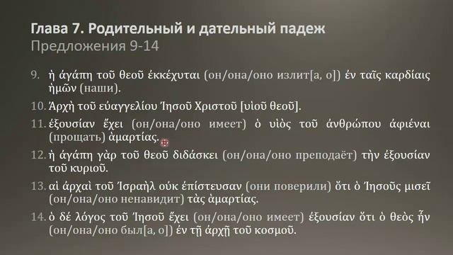 04.5 Домашнее задание