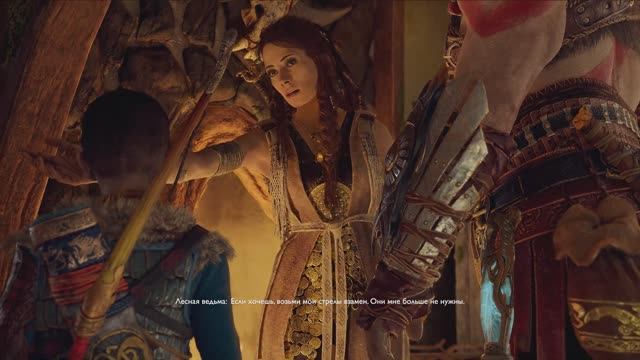 God of War [RUS, без комментариев]. Часть 11: Полет Фафнира.