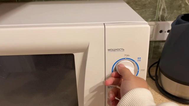 Микроволновка