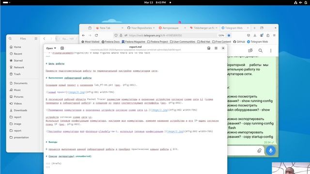 Lab 4 ALC Отчет