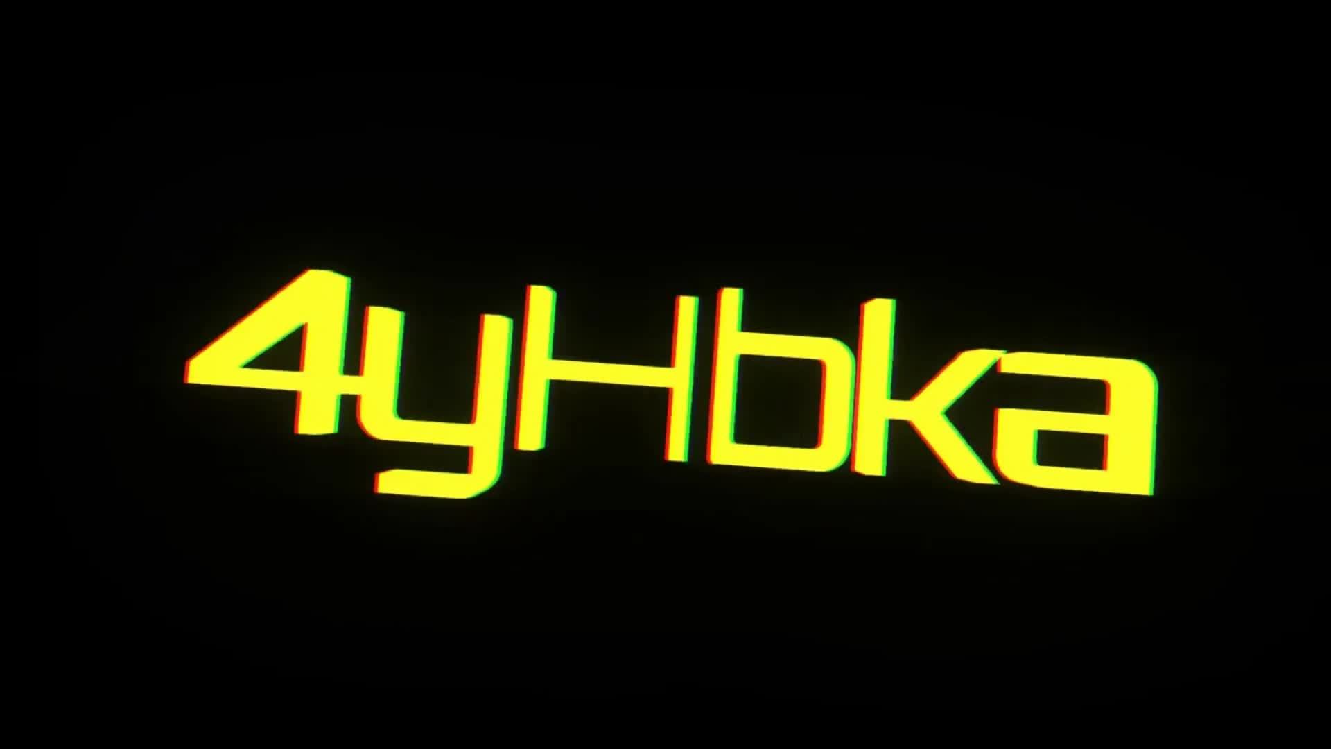 Far Cry 6 | Прохождение # 3