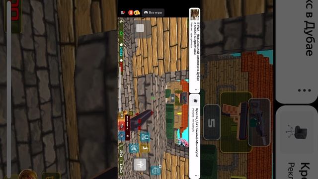 Чикен 1 серия