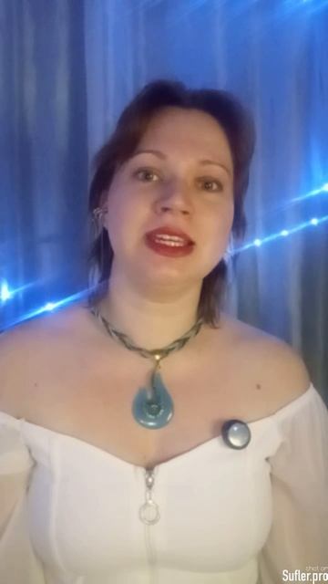 Отрывок из сборника стихов "Дебри Волчицы"