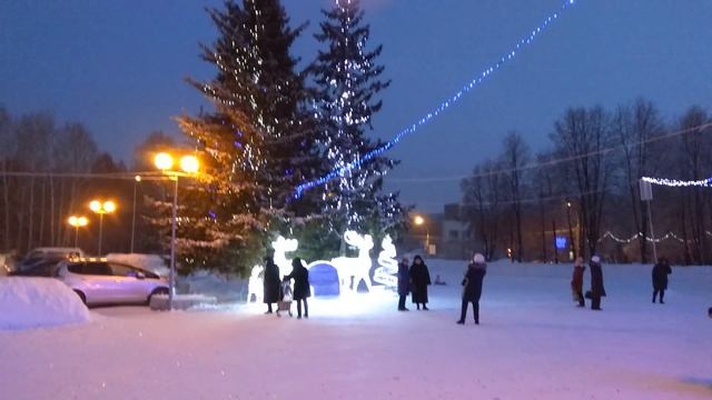 С Новым годом и Рождеством!