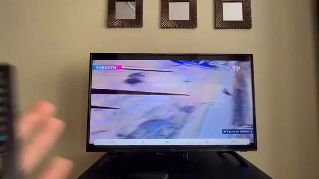 Телевизор спальня