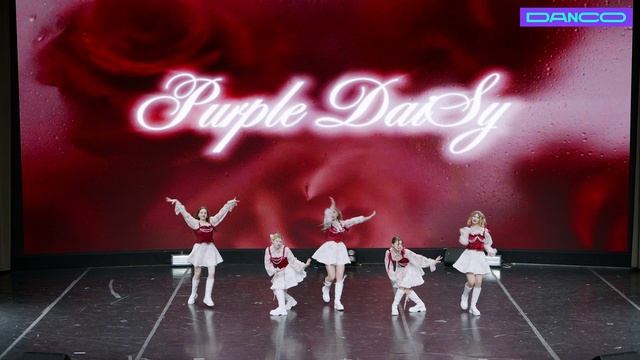 Purple DaiSy, K-pop,  педагог-хореограф Светлана Веселова