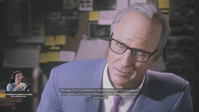 Прохождение Мафия 3 / Mafia 3 DE #7