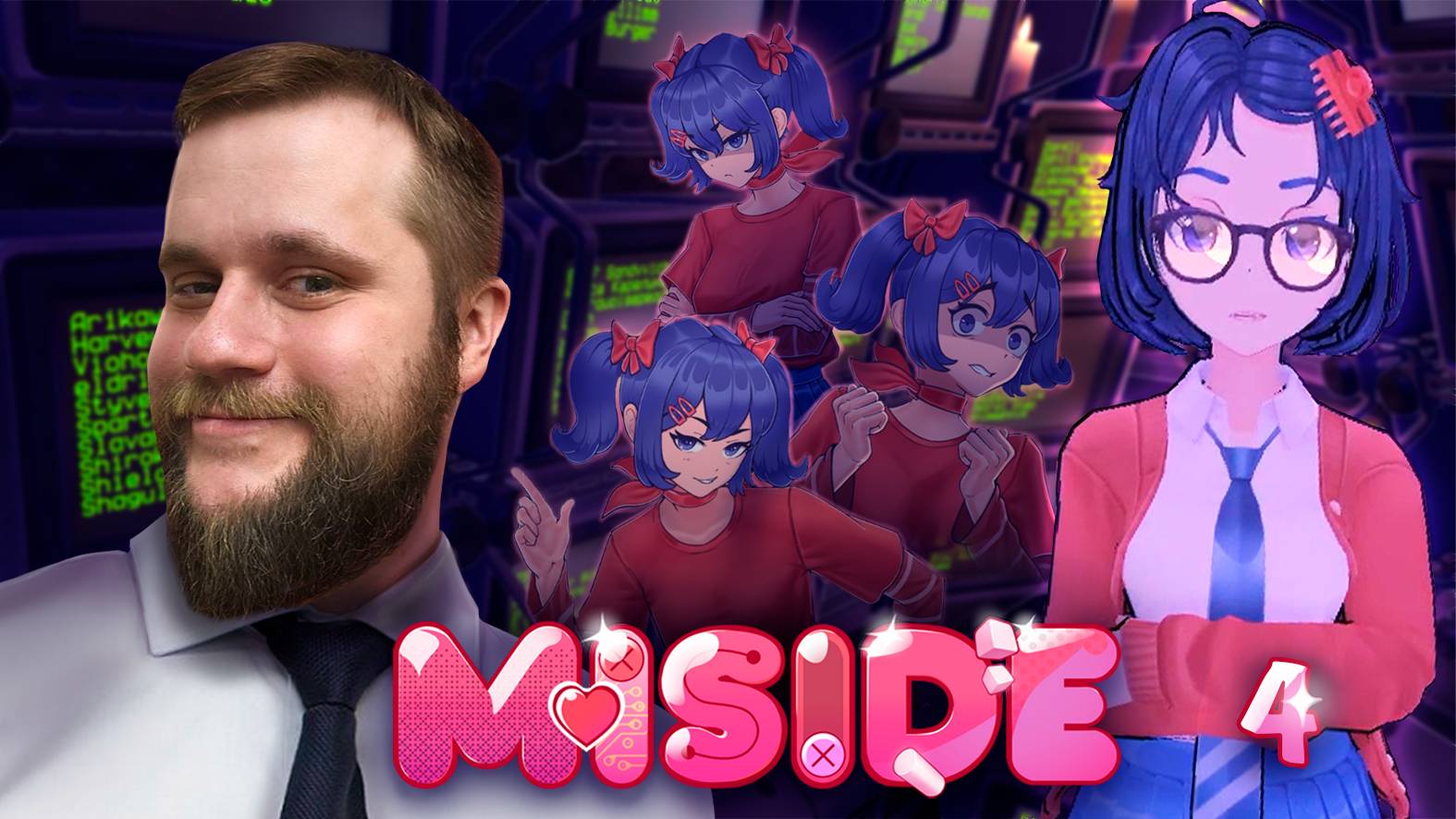 Стал героем визуальной новеллы // MiSide 4