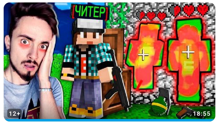 Я против 10роботов в майнкрафт