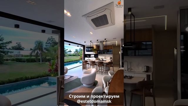 Эстетичный хай-тек дом изнутри