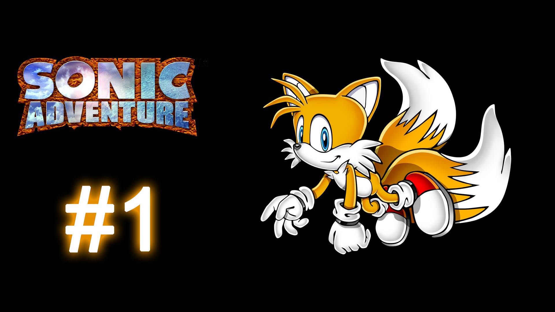 Sonic Adventure DX (2003) | Прохождение игры за Тейлза (Tails)
