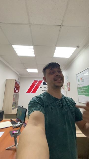 Купи недвижимость безопасно и не дорого со мной, звони прямо сейчас и я помогу +79186752816 Алексей