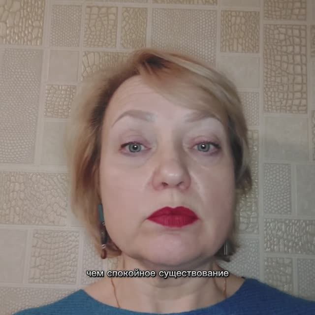 Участница №2
Наталья Комарова, 53 года, г. Москва

СУПЕР ЛЕДИ 2025 - Задание №2