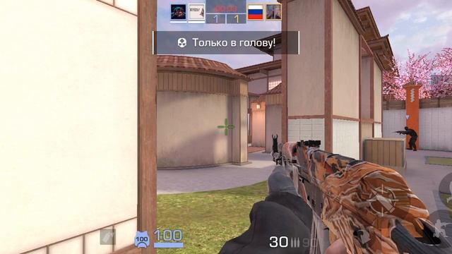 дуэли с подписчиками ❕