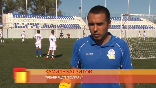 Хорошие новости: программа телеканала "СТС-Астрахань", 26.09.2018