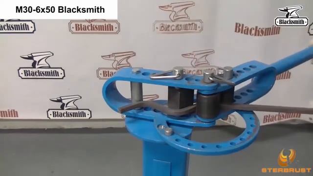 Универсальный гибочный инструмент Blacksmith MB30-6x50