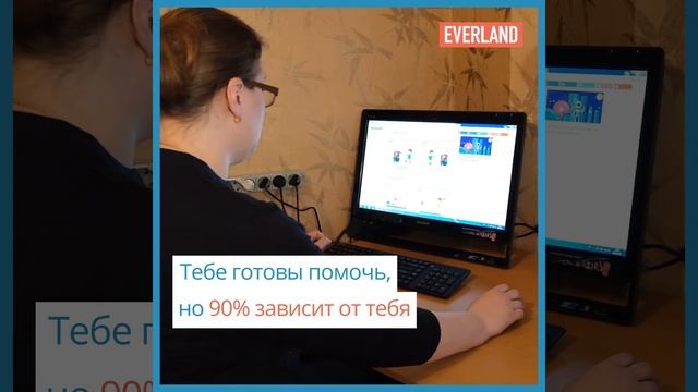 Александра Кожевникова Инвалидность не повод не быть профессионалом