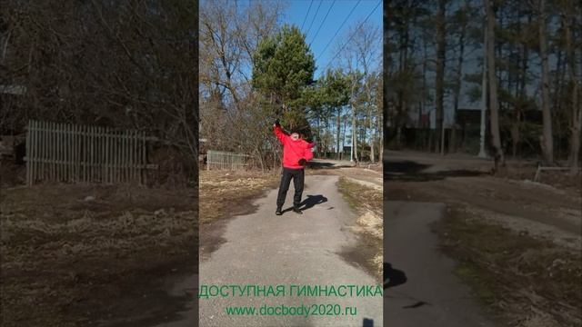 Упражнения с тренировочной девятизвенной цепью Цзюцзебянь в деревне (13)