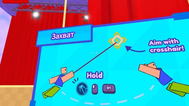 Играю в "фнаф с друзьями" и паркур с крюком