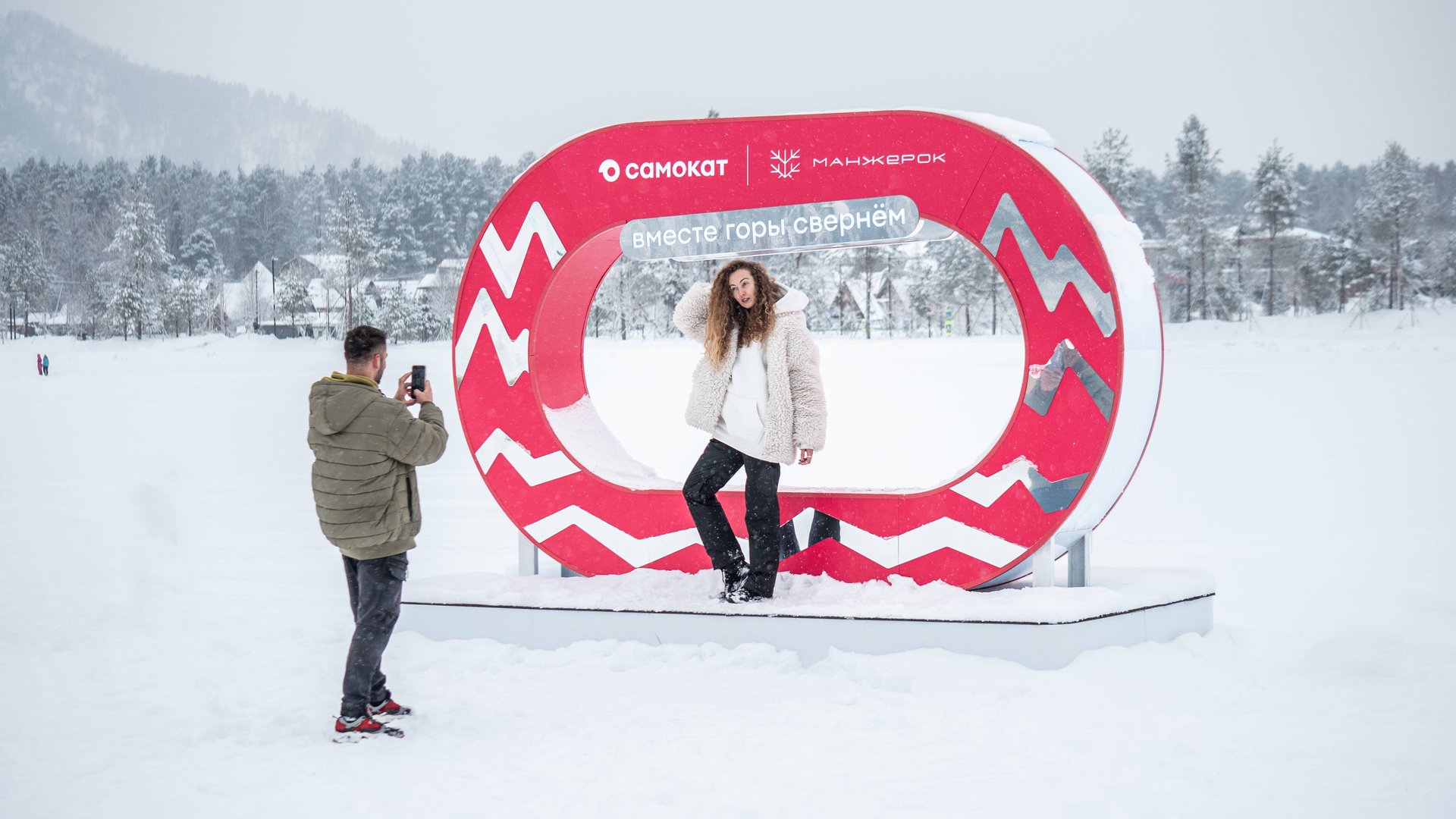 МАНЖЕРОК [2025] | Республика Алтай