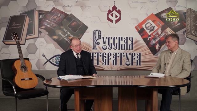 Православие и русская литература. Г.Р. Державин׃ жизнь и творчество