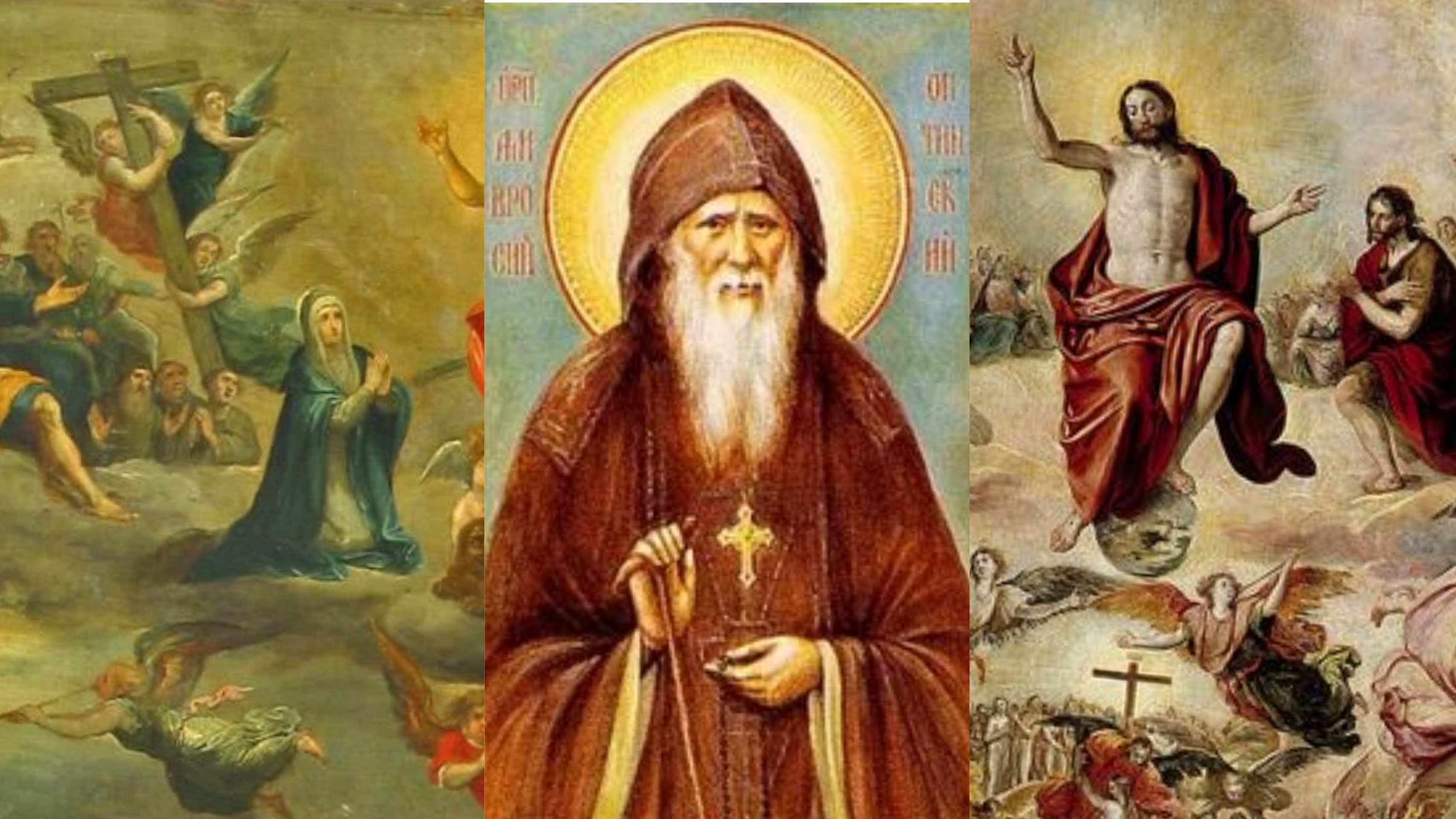 НАД ВСЕМИ ВЛАДЫКАМИ ЕСТЬ ВЫШНИЙ ВЛАДЫКА..ОПТИНСКИЙ СТАРЕЦ АМВРОСИЙ ч.19