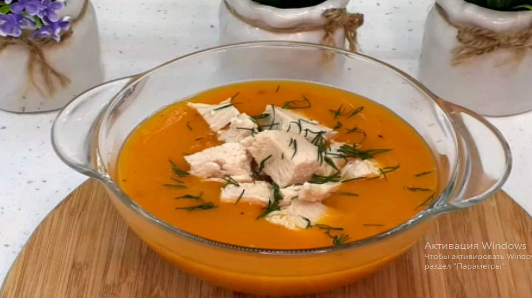 суп из тыквыы