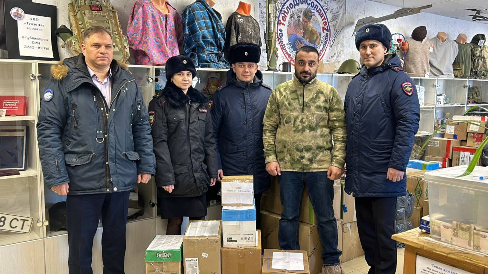 В Нефтеюганске полицейские присоединились к акции «Всё для Победы!»