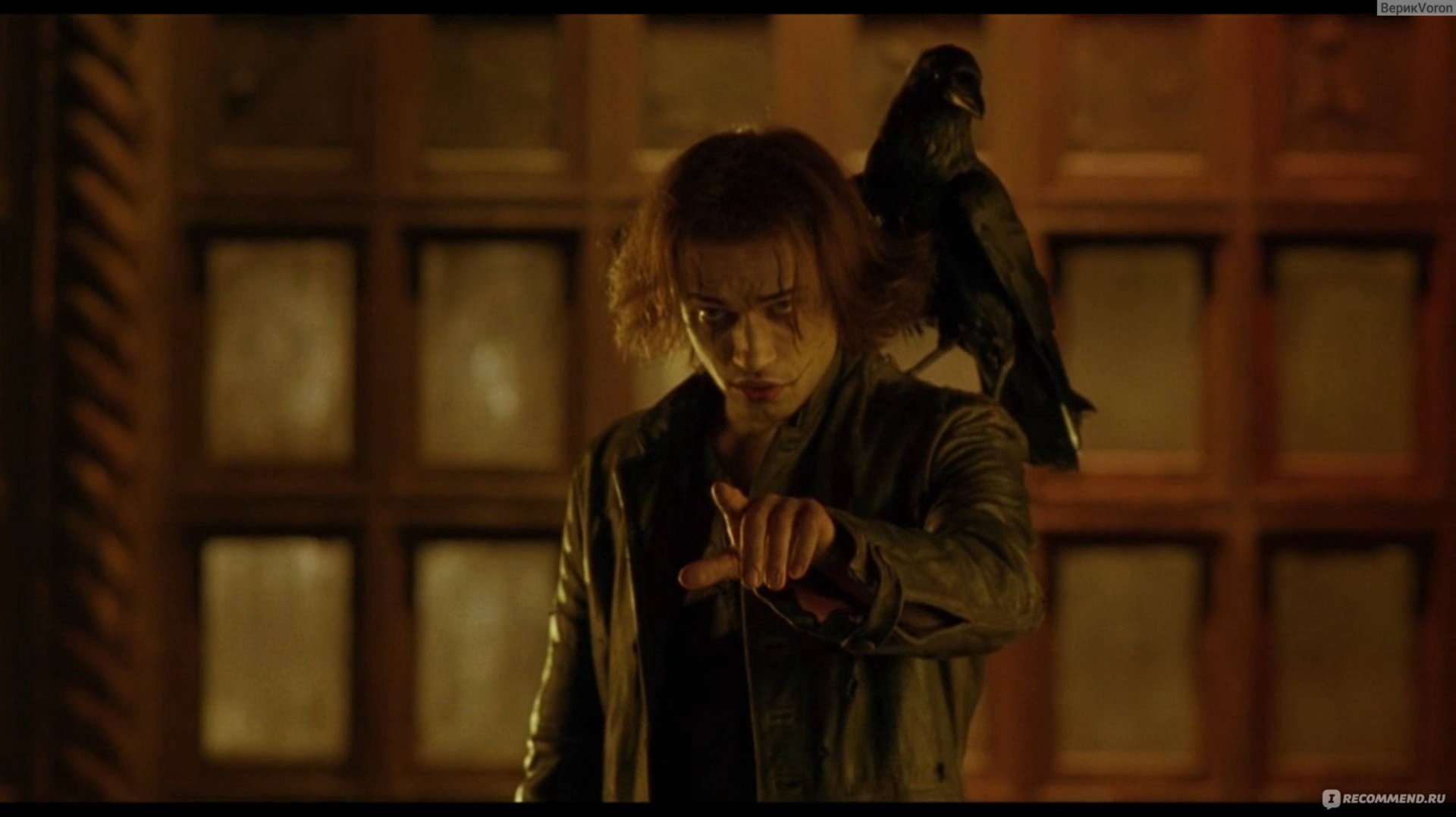 ВОРОН МЕСТИ Юлия Гранкина #ГТНТ