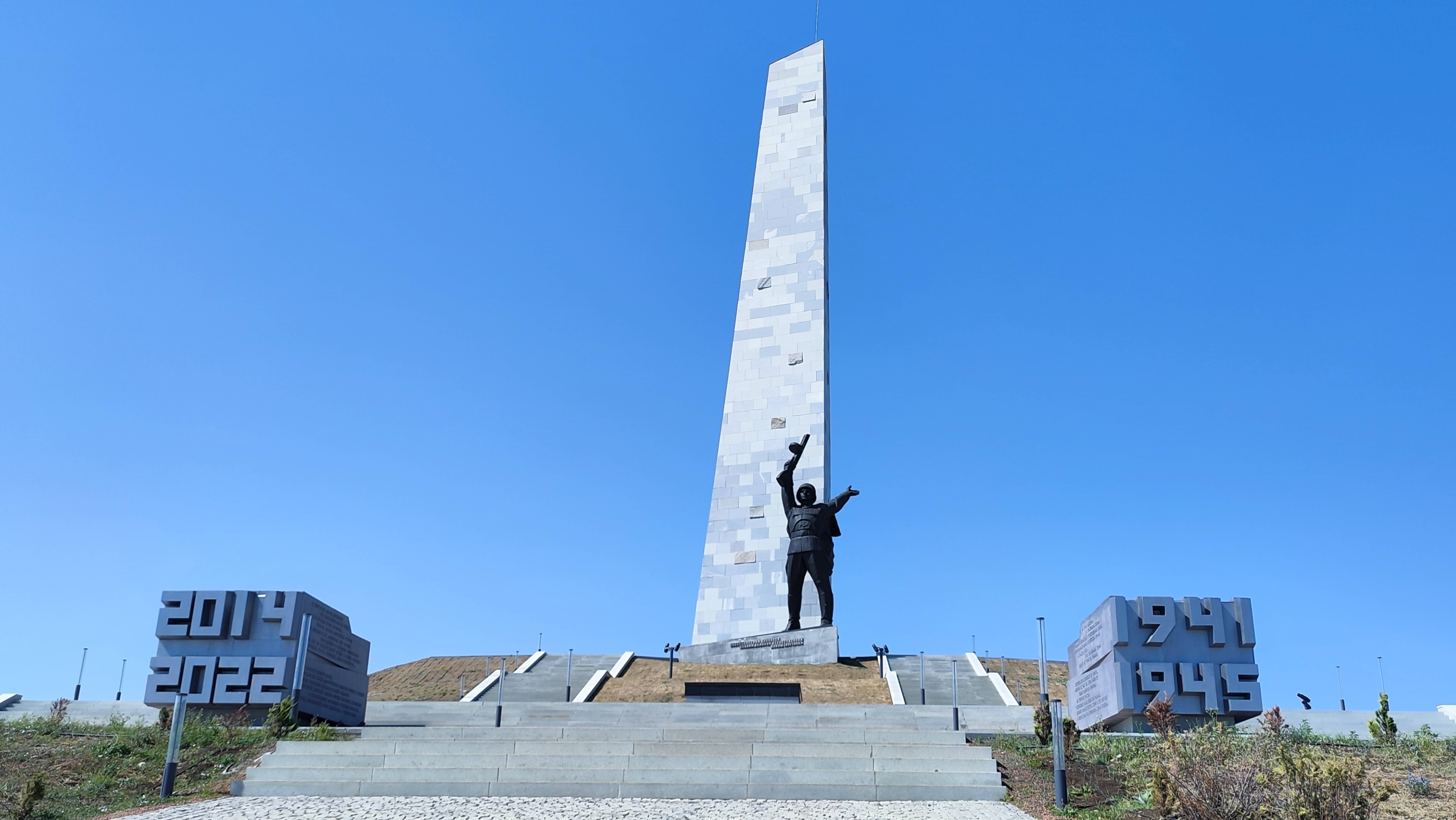 Саур-Могила 2024