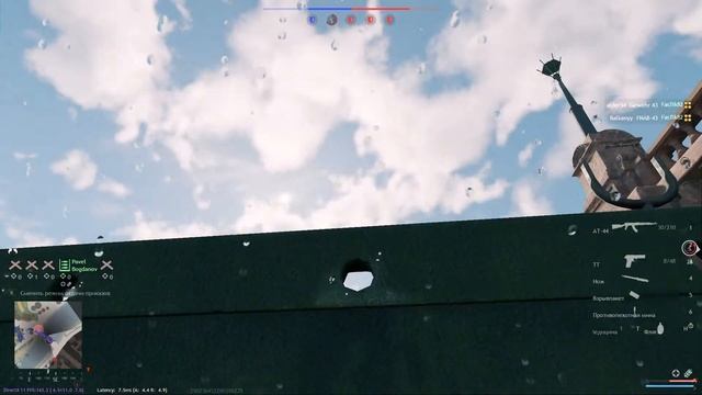 Enlisted вечерний стрим