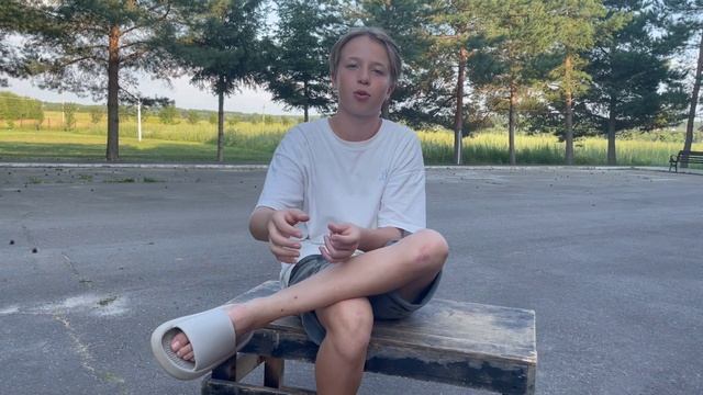 Анонс спектакля «Тролли в Хедальском лесу»