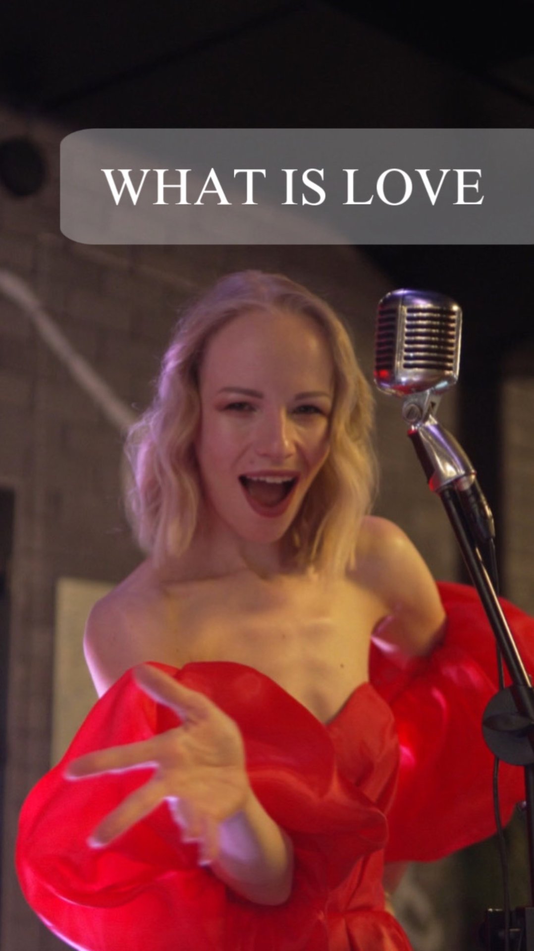 Екатерина Охотина - What is love