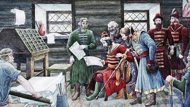 День православной книги