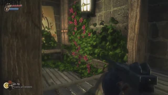 ▶Bioshock. Аркадия. #10