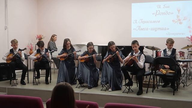 «Пьеса-шутка», «Домрачеи»