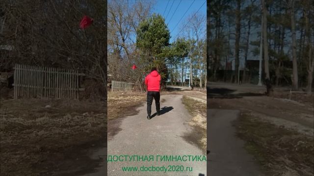 Упражнения с тренировочной девятизвенной цепью Цзюцзебянь в деревне (11)