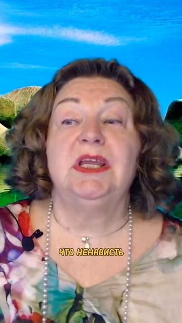 ОТ ЧЕГО ЗАВИСИТ БУДУЩЕЕ ЧЕЛОВЕЧЕСТВА | Наталья Грибанова | Дар Мира