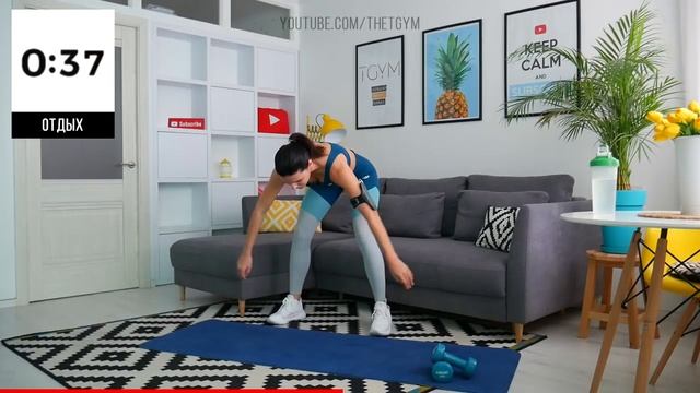 Жиросжигающий марафон от TGYM - 3 день