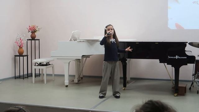 «Прадедушка», София