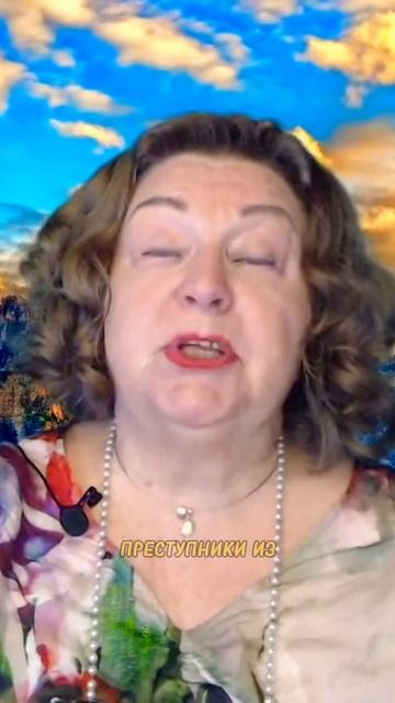 ВЫ НЕ ПЕРВЫЙ РАЗ ЖИВЕТЕ | Наталья Грибанова | Дар Мира