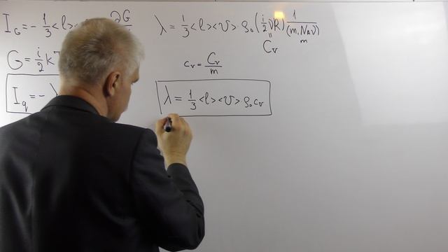 Молекулярная физика Лекция 15 часть 3 Уравнение Фурье Коэффициент теплопроводности