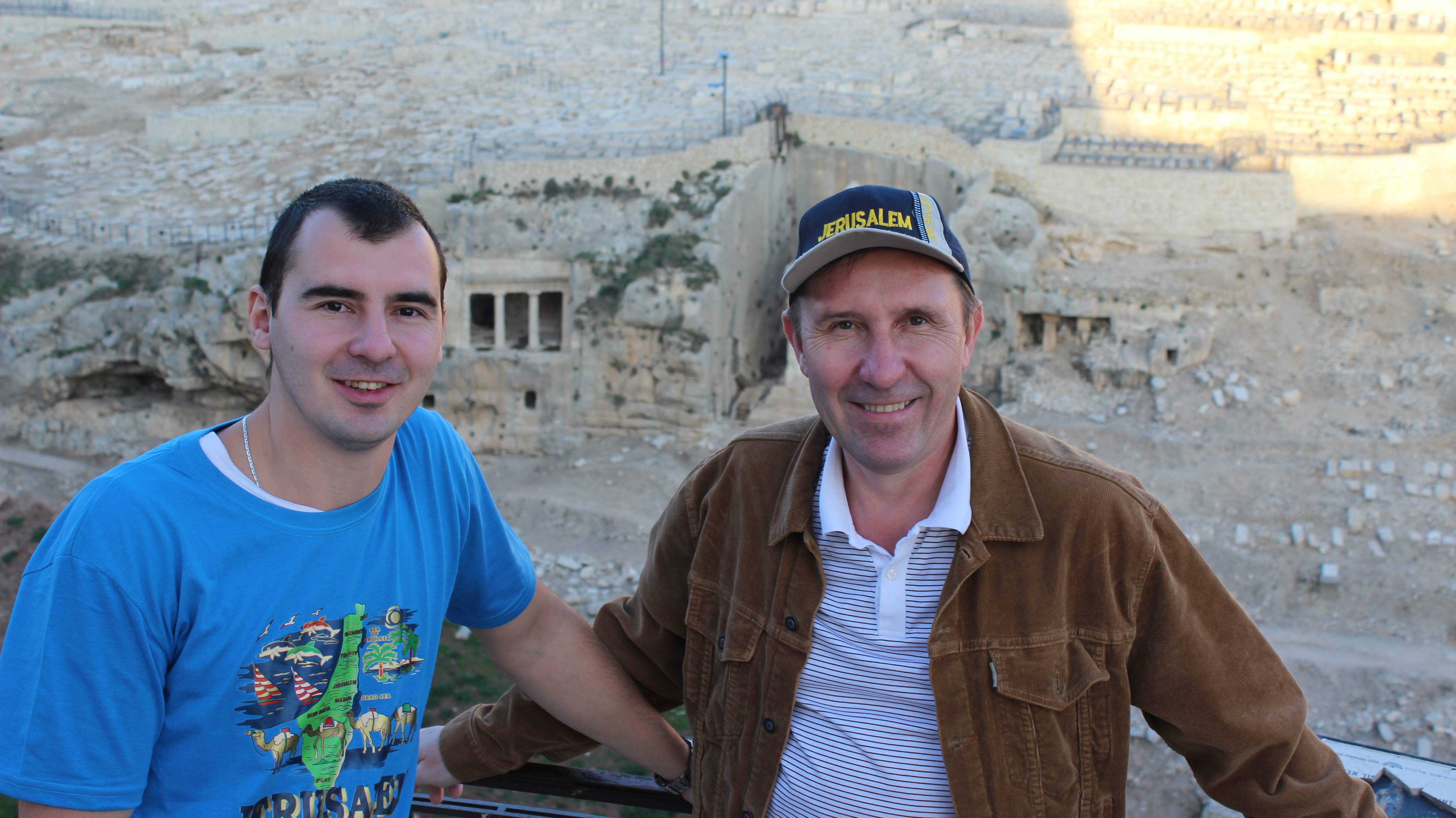 ИЗРАИЛЬ | ИЕРУСАЛИМ | МЕРТВОЕ МОРЕ | ХАЙФА | НАЗАРЕТ| АККА | КЛИП