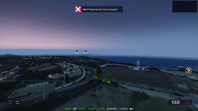 Играем в #Arma3 с нуля. Сервер #RU111. Прохождение. Эпизод 1.