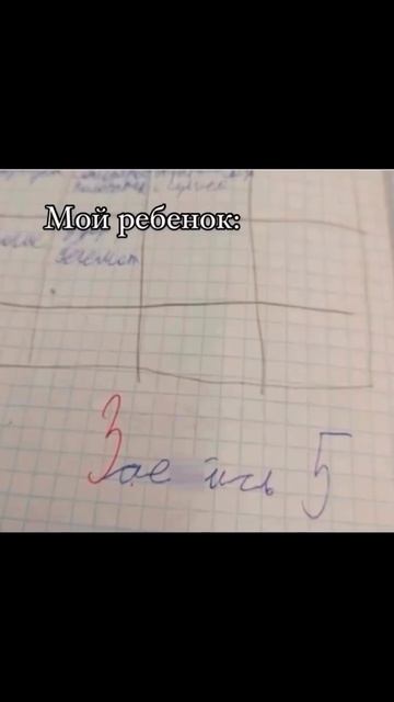 Сынок красава)))