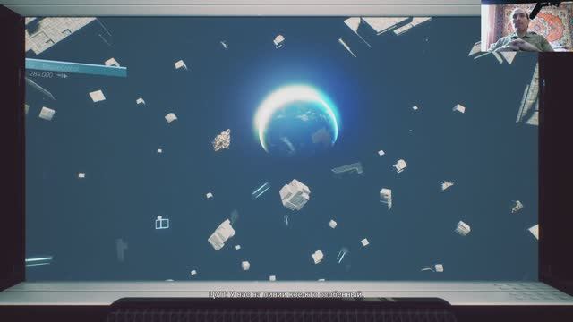 Надо закончить, получится или ...