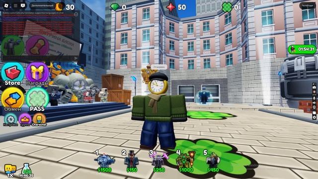 Код который работает на сценарий скибиди  давайте сделаем так что бы там было 1000 игроков