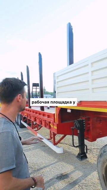 КАСТОМНЫЙ ТРАЛ или Стандартный Трал Для SCANIA Что Лучше?